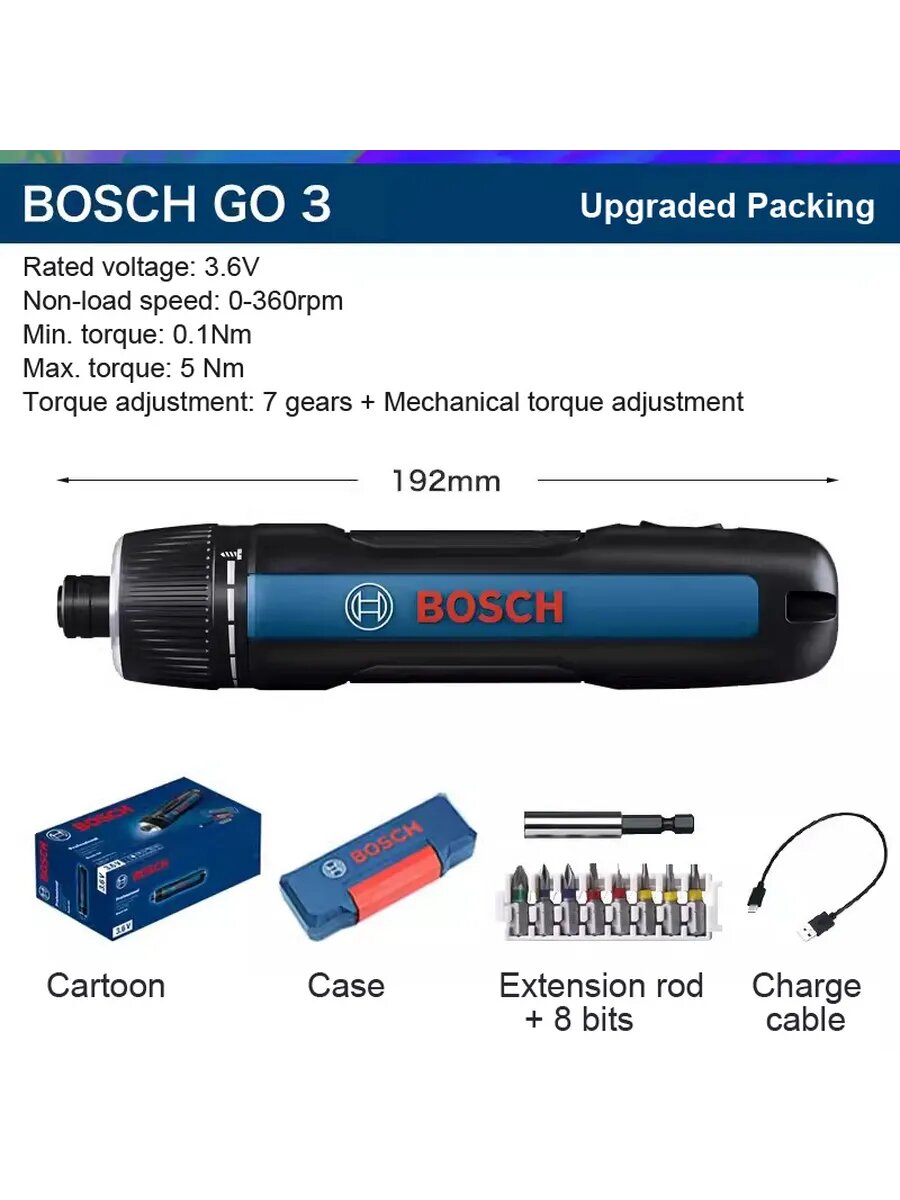 Отвертка электрическая BOSCH GO 360 оборотов в минуту 2Ач магнитный патрон Type-C