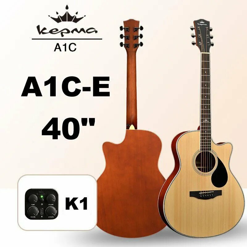 KNOW EASY-Kepma A1C-E Natural Grand Auditorium Электроакустическая гитара / Трансакустическая гитара Ель+Красное дерево / музыкальные инструменты