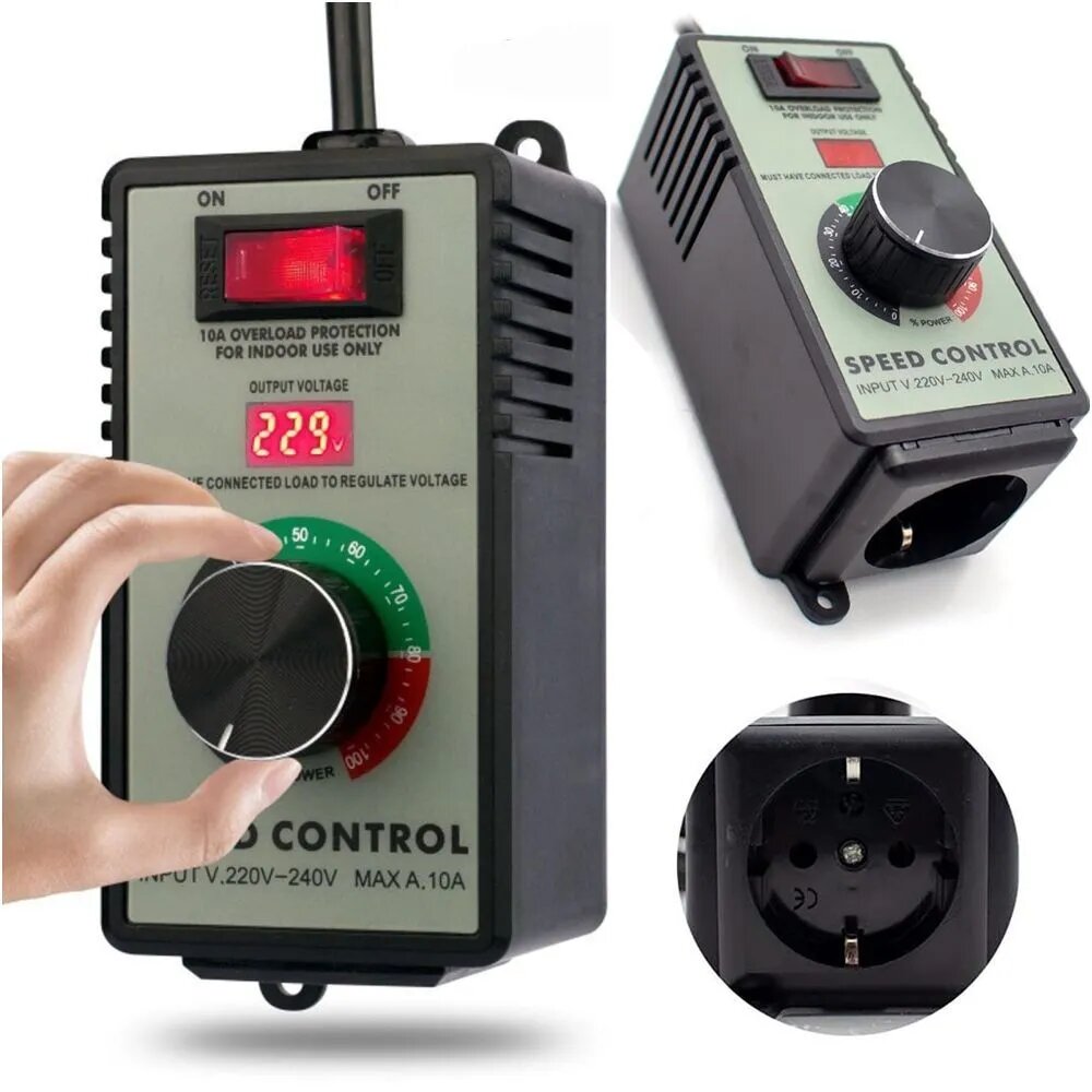Розетка с регулятором мощности, Регулятор контролем напряжения и оборотов, мощности двигателя вентилятора, Стабилизатор напряжения, диммер