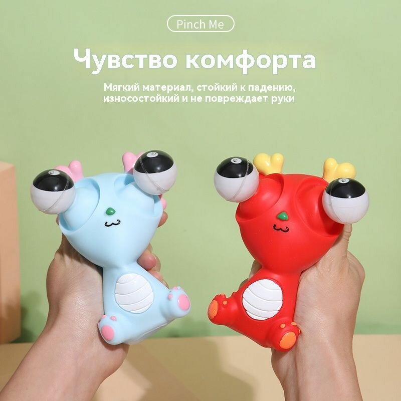 Набор антистрессовых игрушек в виде дракона для расслабления, снятия стресса и развития мелкой моторики у детей и взрослых