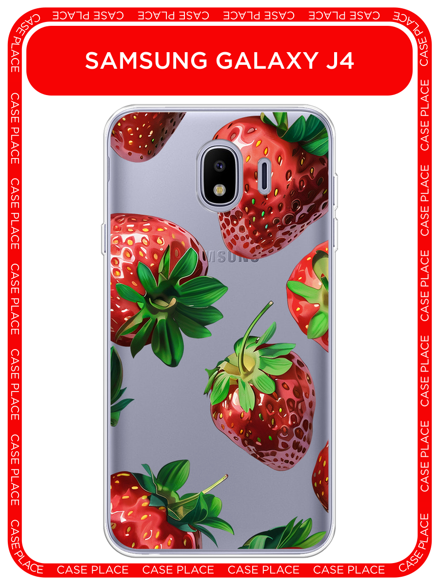 Чехол на Samsung Galaxy J4 / Самсунг Галакси Джей 4 с принтом Сочная клубника 3, прозрачный