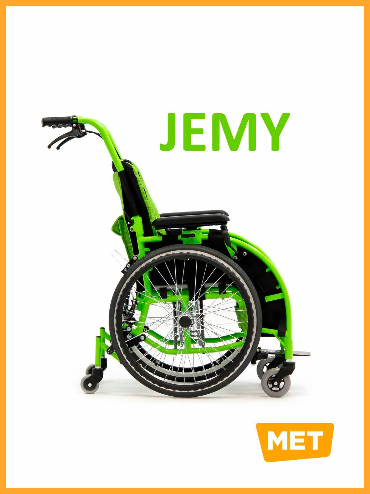 Механическое кресло-коляска детское MET JEMY складная, компактная, лёгкая с анти опрокидывателями