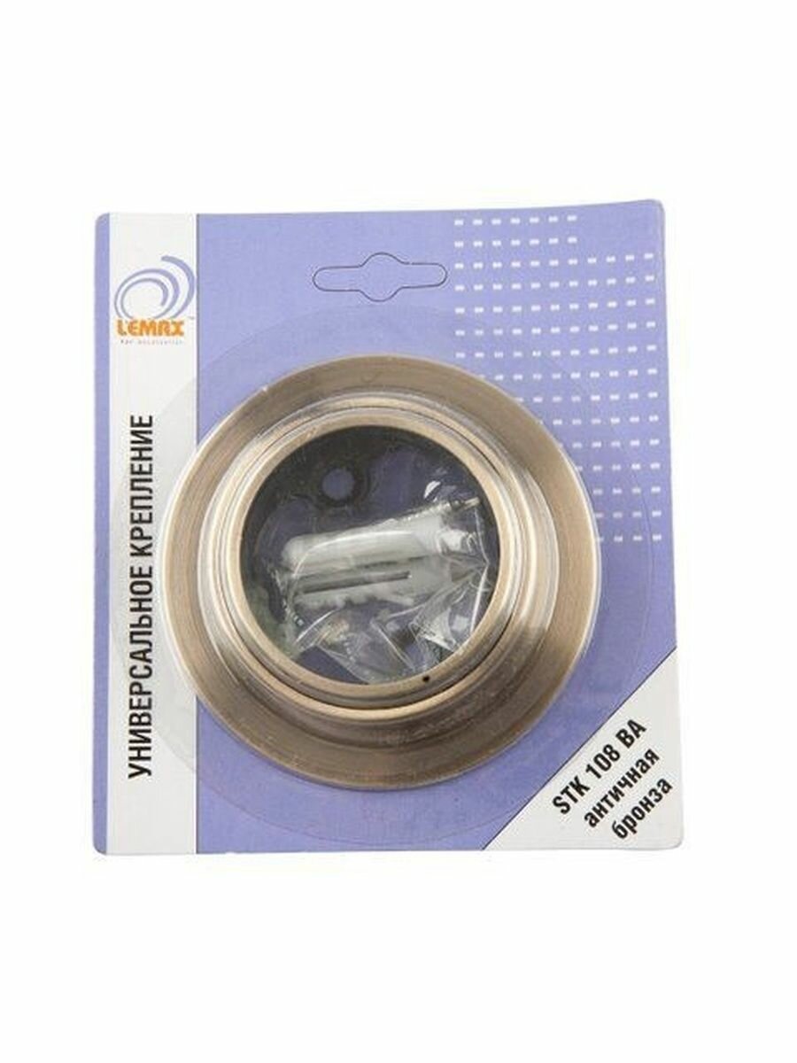 Крепление / фланец (внутреннее) к трубе диаметр 50 мм бронза (1 шт.)