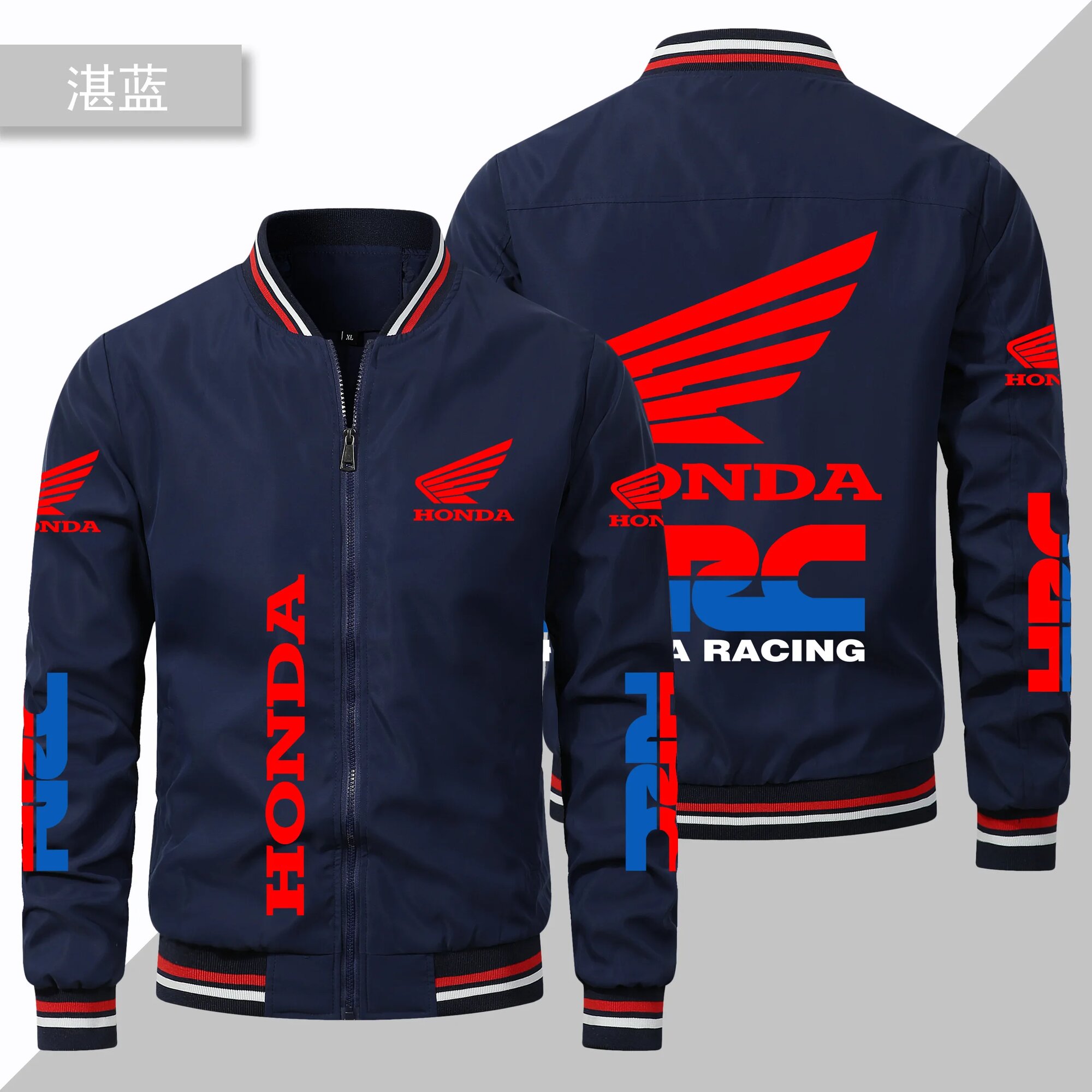 Veste de moto Honda pour hommes, veste de motard avec Logo Honda Red Wing et HRC, XXXL, Темно-синий