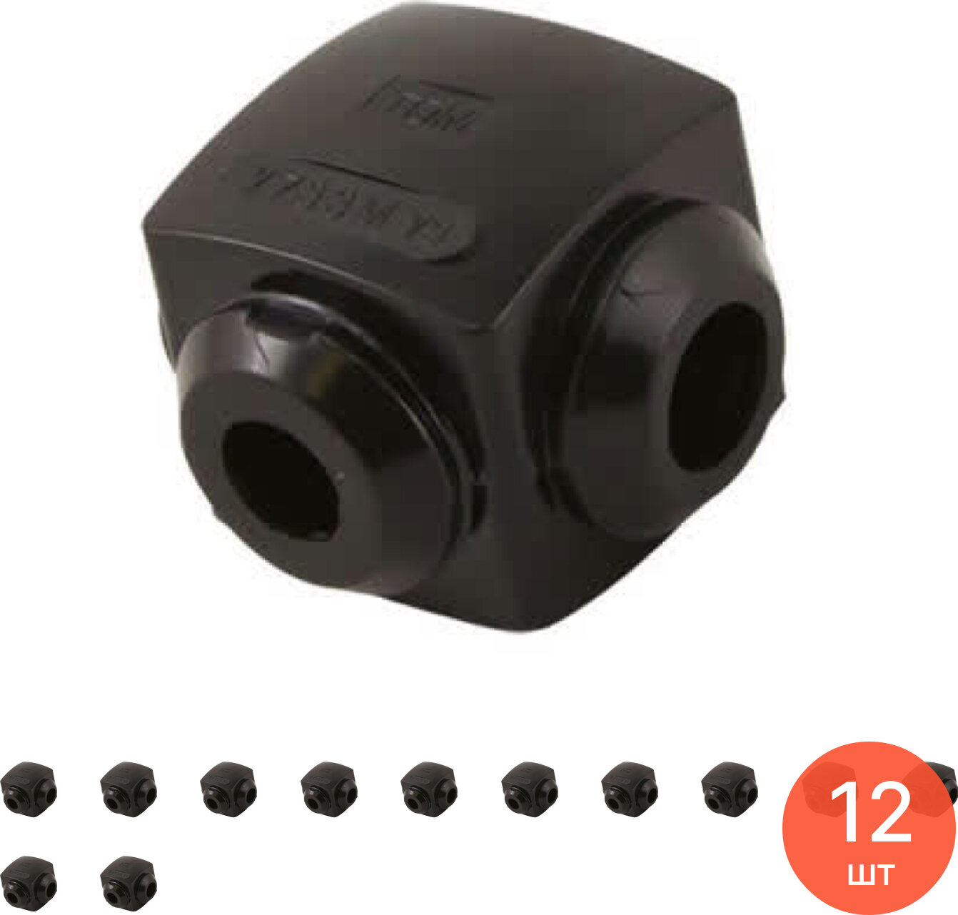 Сжим ответвительный TDM Electric / ТДМ Электрик У734М для магистрального провода, металл, черный, 16-35/16-25мм² / электрика (комплект из 12 шт)