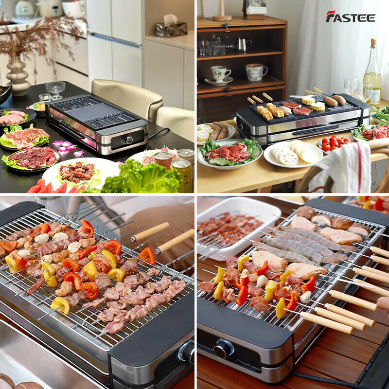 Fastee Electric BBQ Grill Pan Household Electric Barbecue Grill Skewer Machine 2200W High Power Smokeless Outdoor Electric Grill Skewer Grill FST-50C