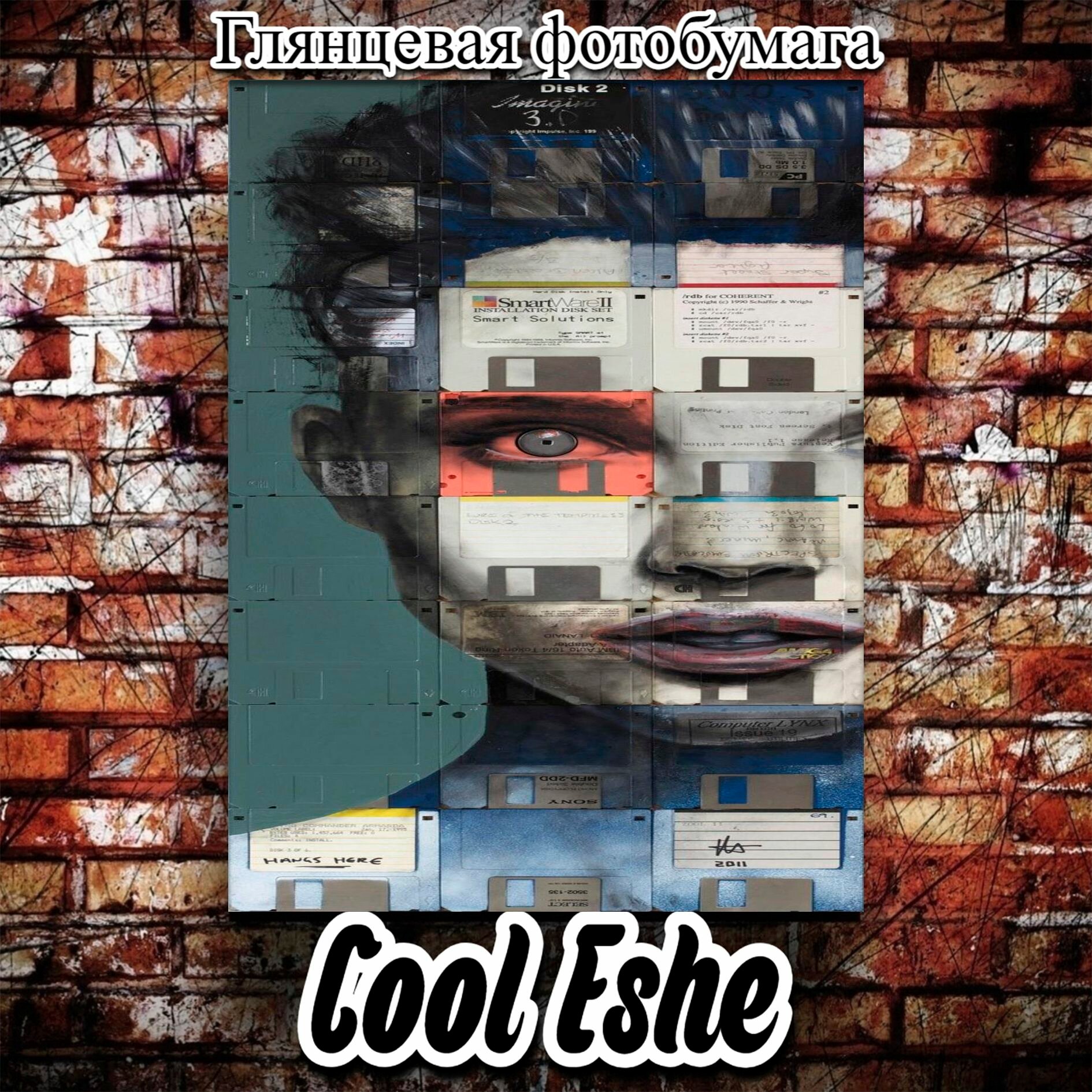 Постер "Коллаж, женское лицо, портрет, креатив" из коллекции "Арт" А4