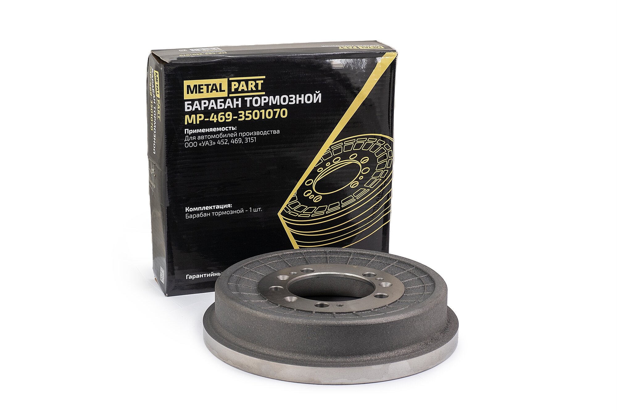 Барабан тормозной УАЗ 452, 469, 3151