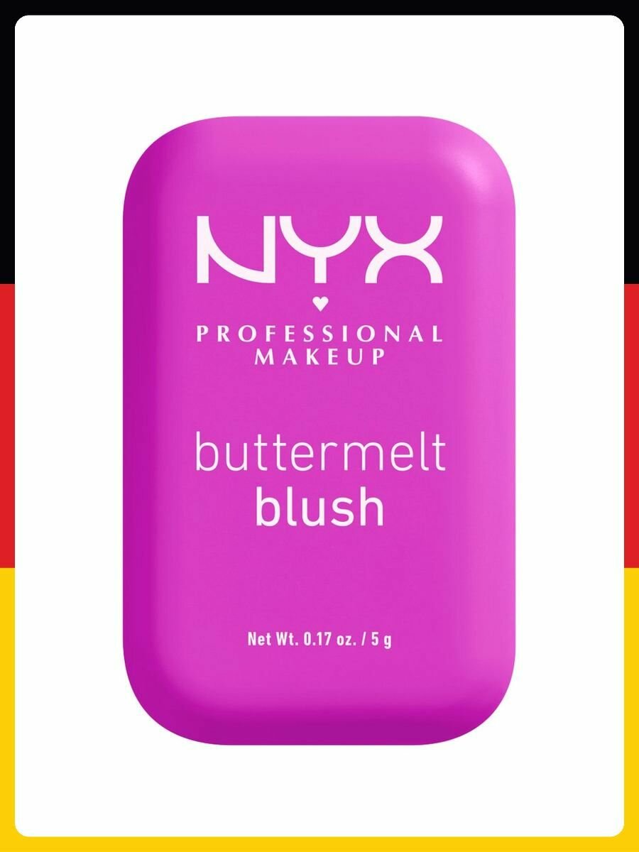 Румяна NYX Professional Makeup Buttermelt Blush 12 All The Butta, 5 г
