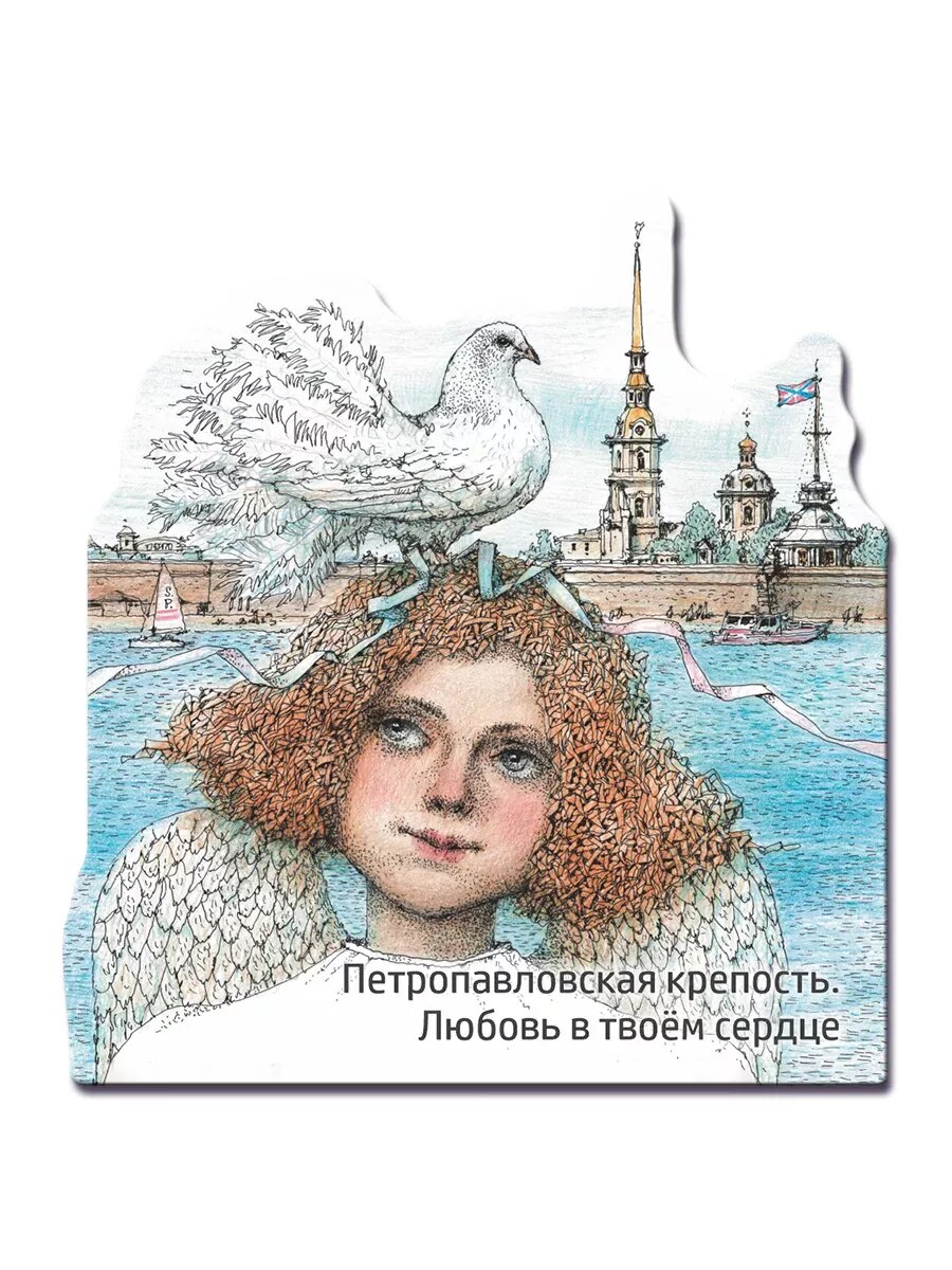 Магнит сувенирный на холодильник