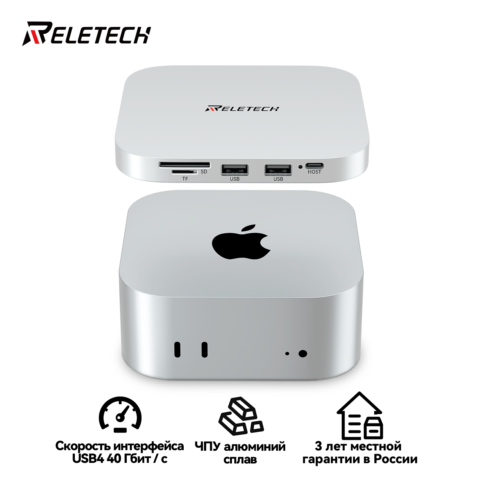 2-в-1 SSD Корпус и док-станция USB4 40 Гбит/с , поддерживать NVMe SSD, с устройством чтения карт SD/TF, 2xUSB 2.0, для Mac Mini M4, ноутбука, ПК