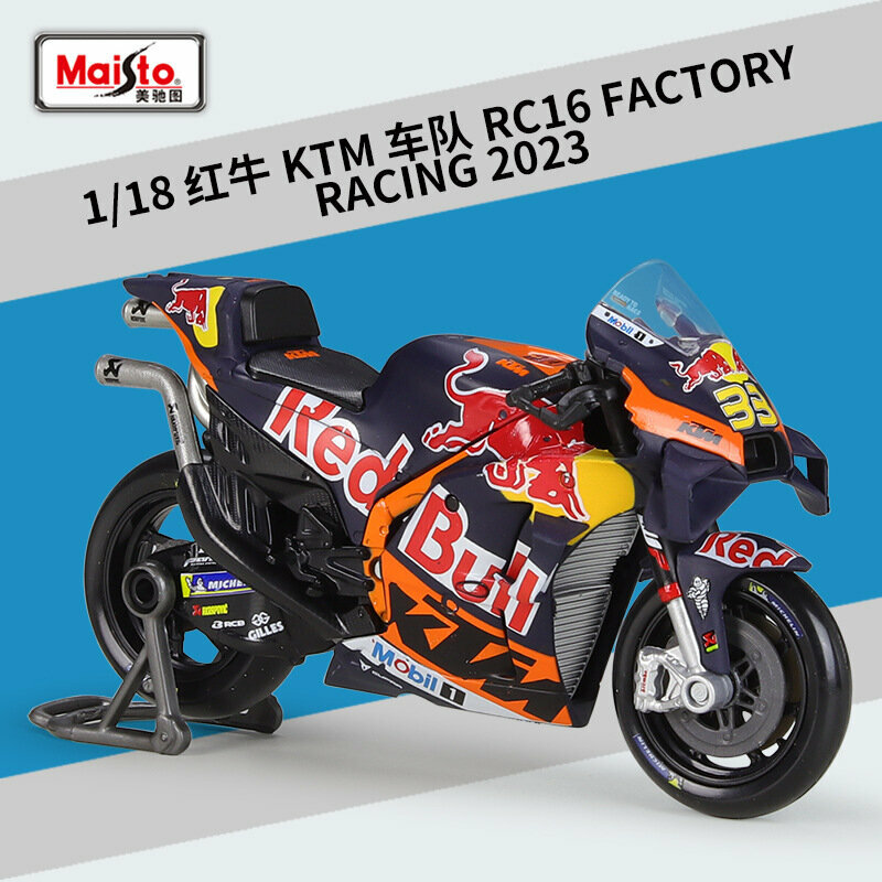 Модель мотоцикла Meichi "Honda Repsol", имитационная, из сплава, цвет 2023 Red Bull KTM 33