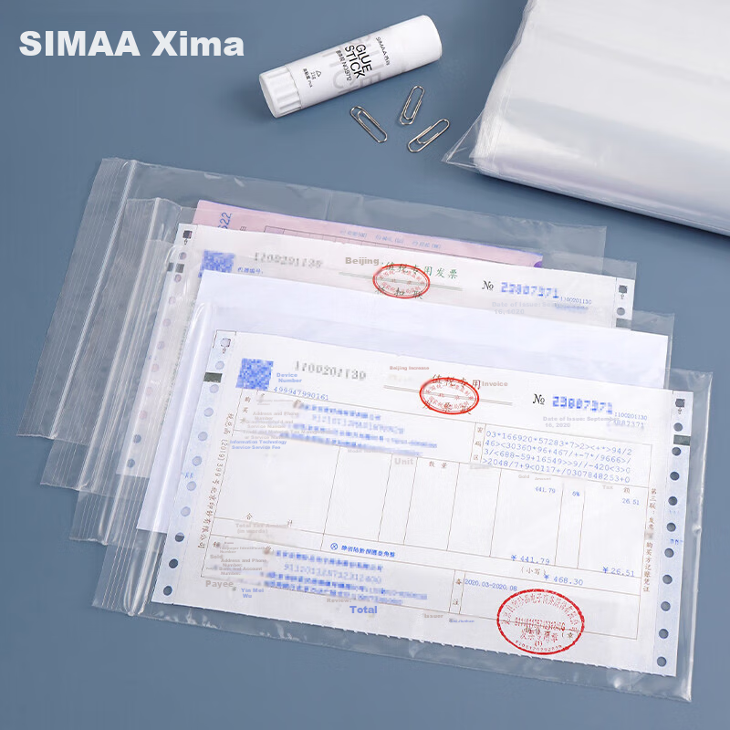 SIMAA 100 прозрачных самозапечатывающихся пакетов 275x160 мм для хранения квитанций и счетов водонепроницаемые пакеты