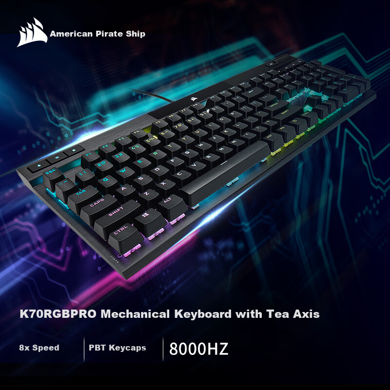 Corsair K70 RGB PRO Механическая игровая клавиатура Black Cherry MX Brown переключатели 8000 Гц частота опроса