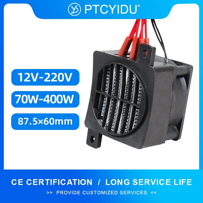 PTC керамический нагреватель 70-400 Вт PTCYIDU