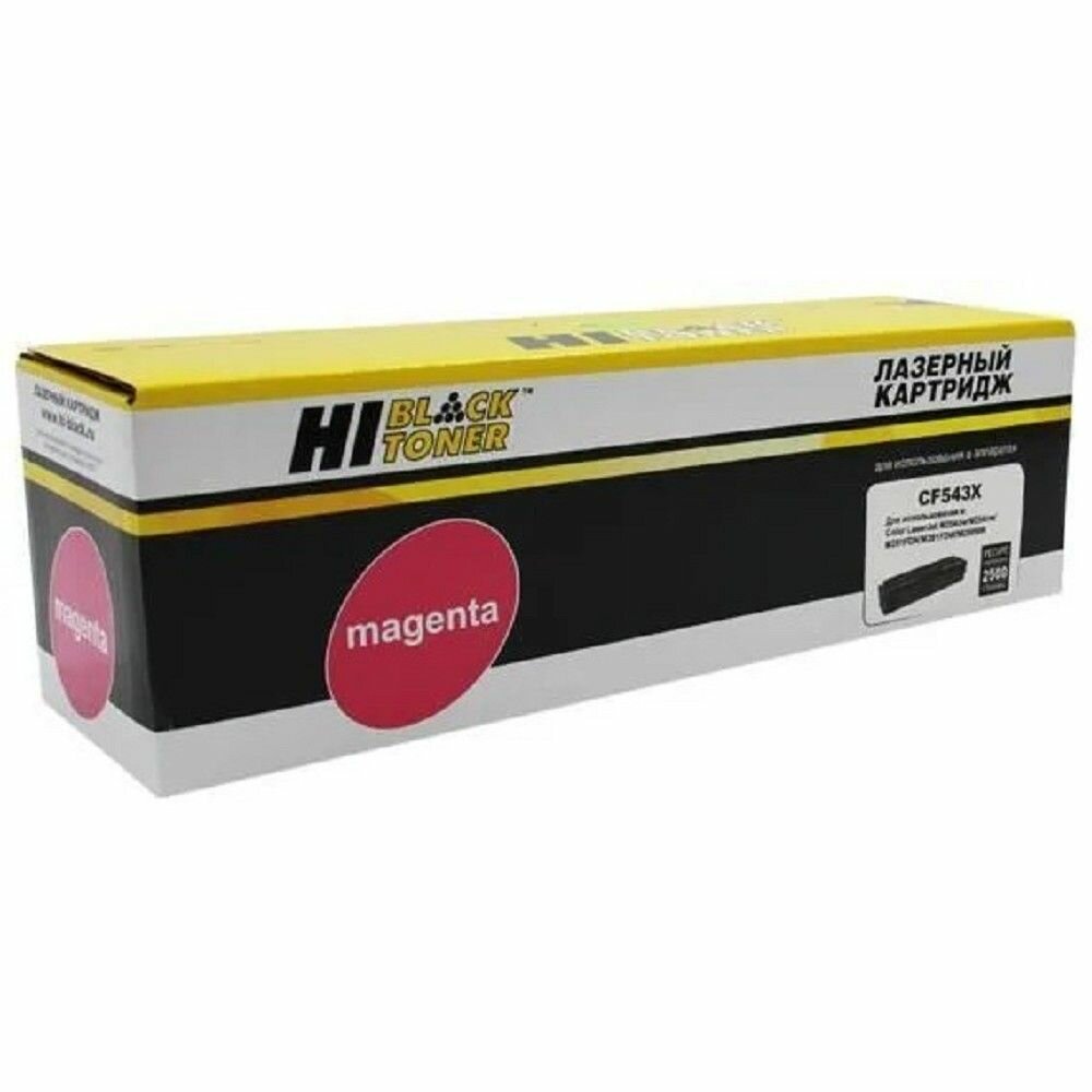 Hi - Black Расходные материалы CF543X Картридж для HP CLJ Pro M254nw dw M280nw M281fdn M281fdw, M, 2,5K