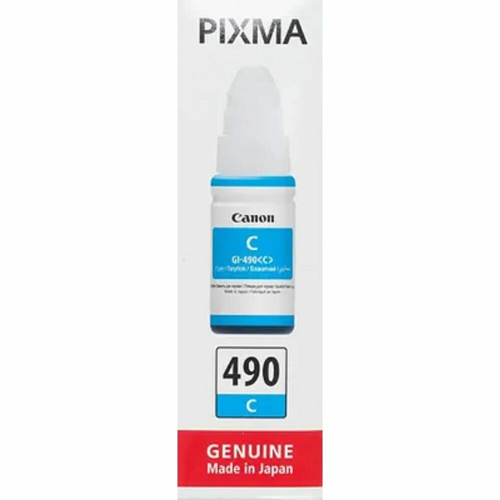 Canon Расходные материалы 0664C001 Чернила GI - 490 C cyan , 70 мл