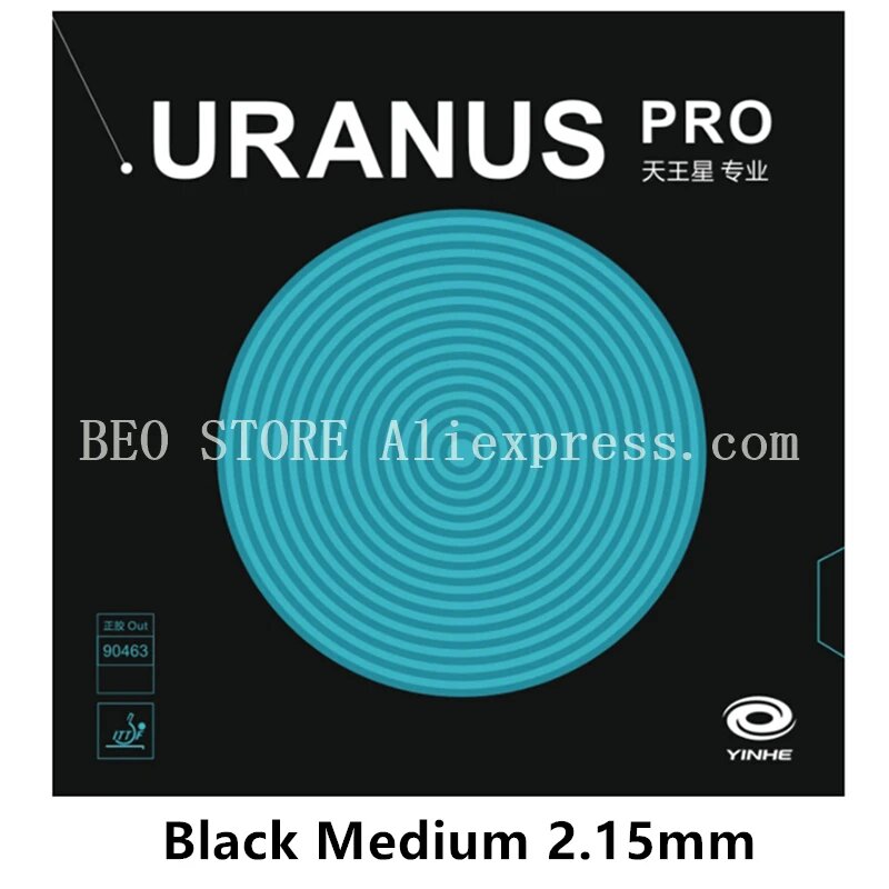 Губка для настольного тенниса YINHE Uranus Pro Black Medium 2.15mm