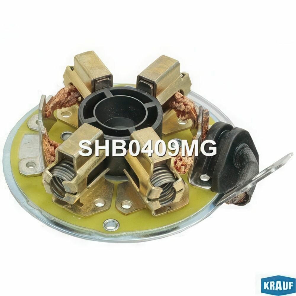 Щеткодержатель стартера для Ламборджини, саме 120 Галакси 100 52 2110 Рейнджер Титан Транспортер Стеуг Кейс Клаас, Нью