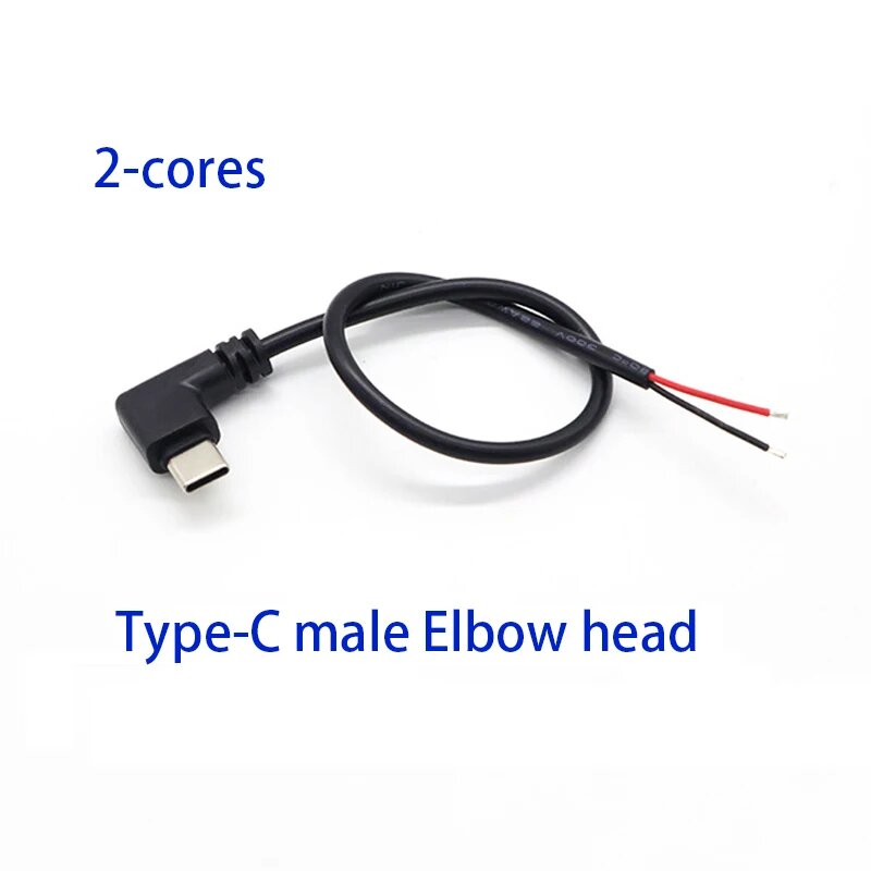 2-жильный 4-жильный USB-C 0,25 м/1 м/2 м DIY ремонтный кабель сварочный провод USB Type C штекер разъем питания зарядного устройства