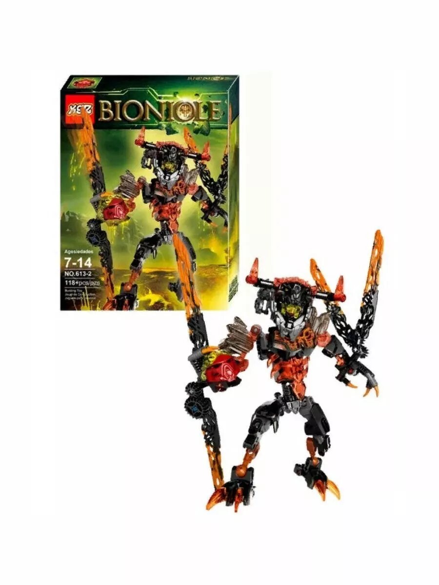 Конструктор Бионикл Лава монстр, 118 деталей ( набор / подарок для мальчиков и девочек / подарок ребенку)