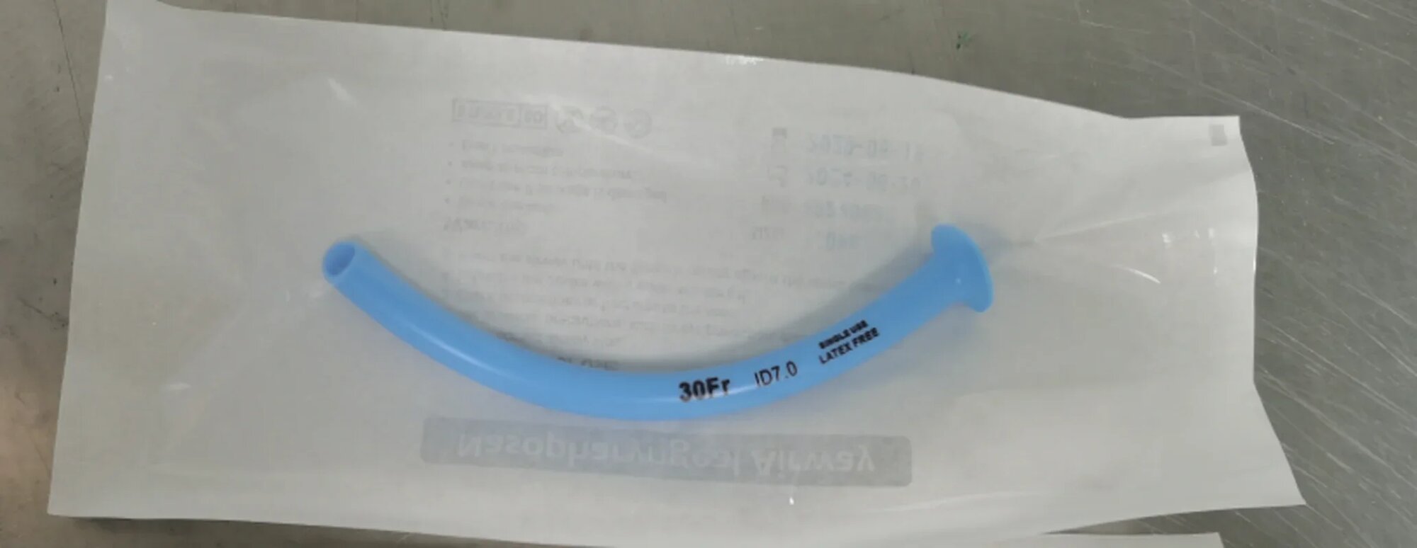 Одноразовая назальная трубка Blue 7MM 30Fr ID7.0
