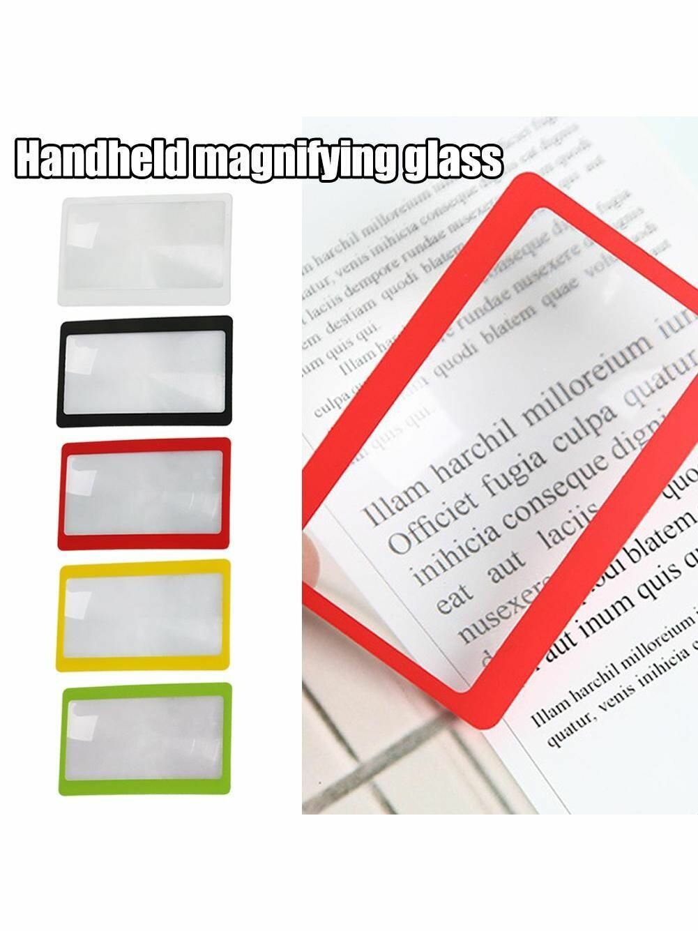 Лупа 5-кратная