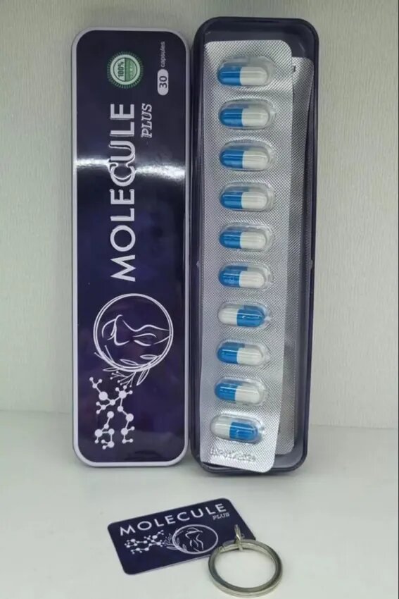 Капсулы для похудения, жиросжигатель Молекула