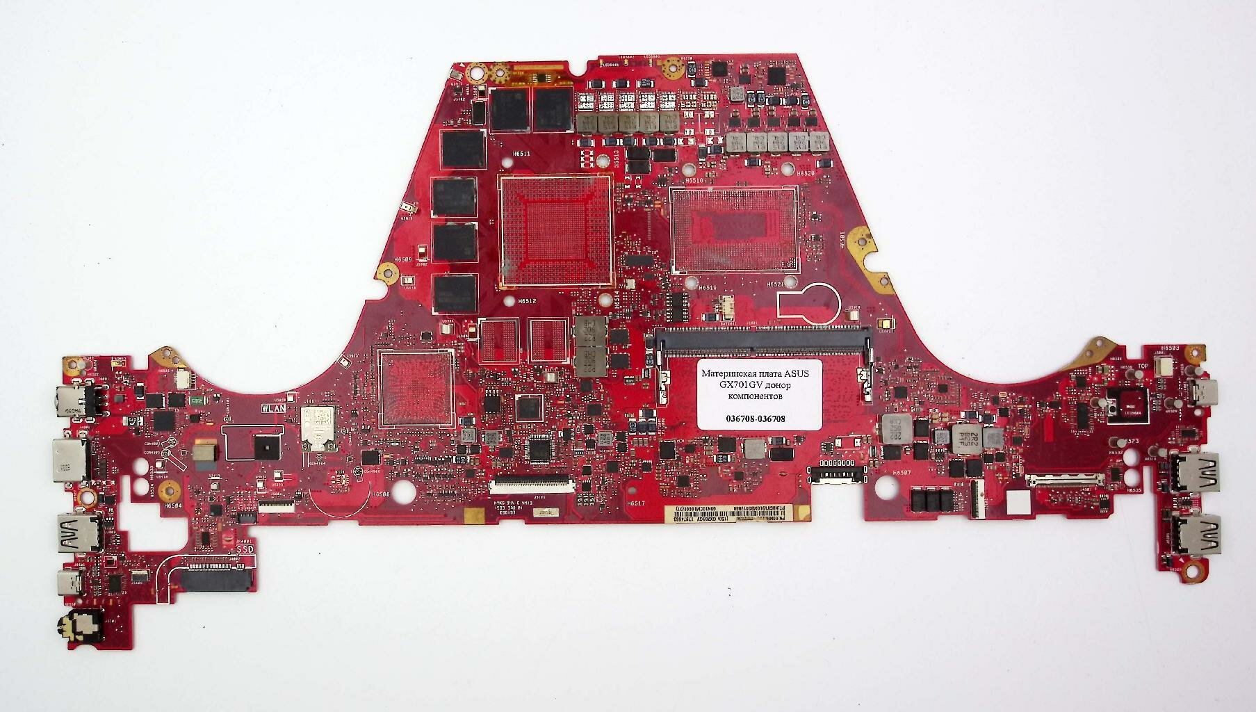 Материнская плата ASUS GX701GV донор компонентов