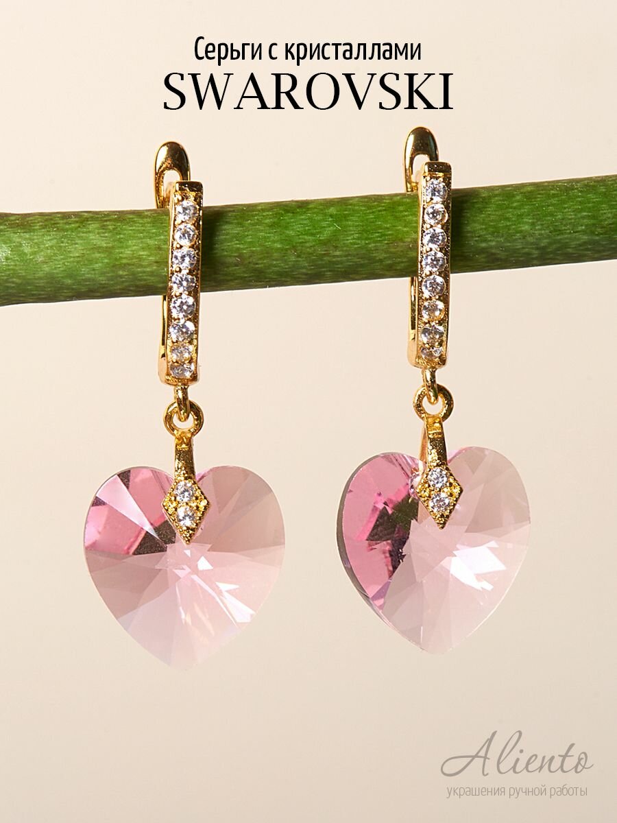 Серьги, стекло, кристаллы Swarovski, кристалл