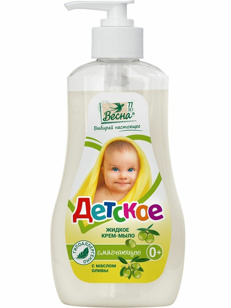 Мыло-крем жидкое Детское Весна с экстрактом Оливы 280 гр