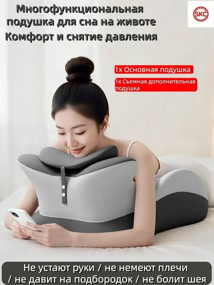 Ортопедическая подушка 58x38см, высота 23.5 см