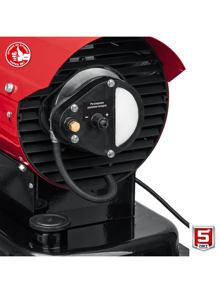 25 кВт, дизельная тепловая пушка, прямой нагрев