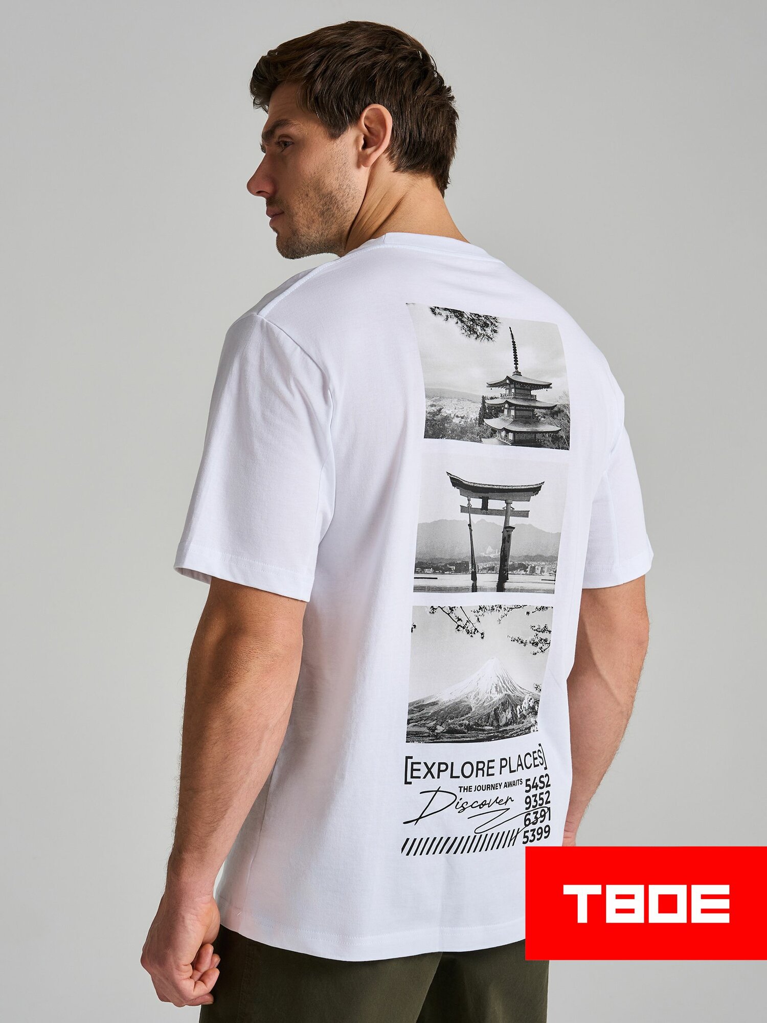 Футболка спортивная