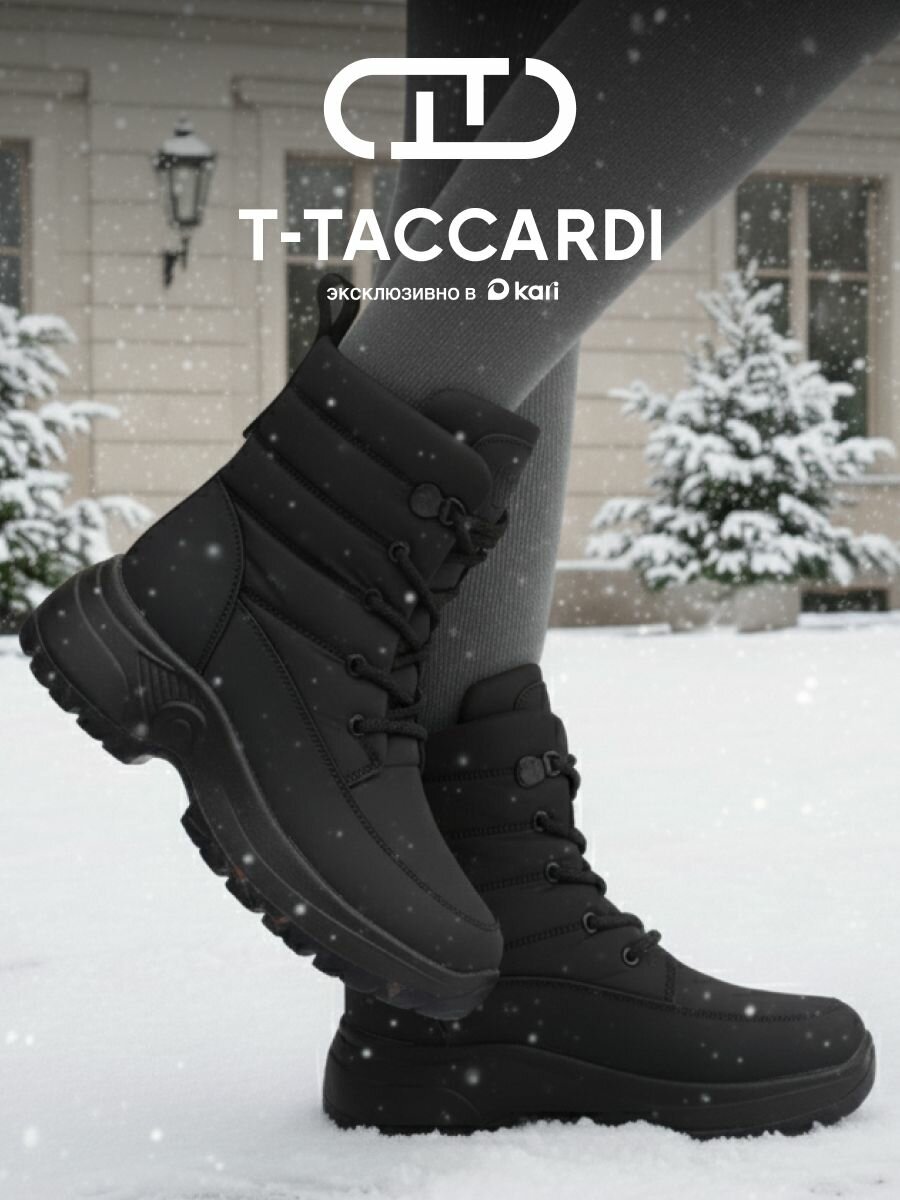 Сапоги Осень-зима 2025