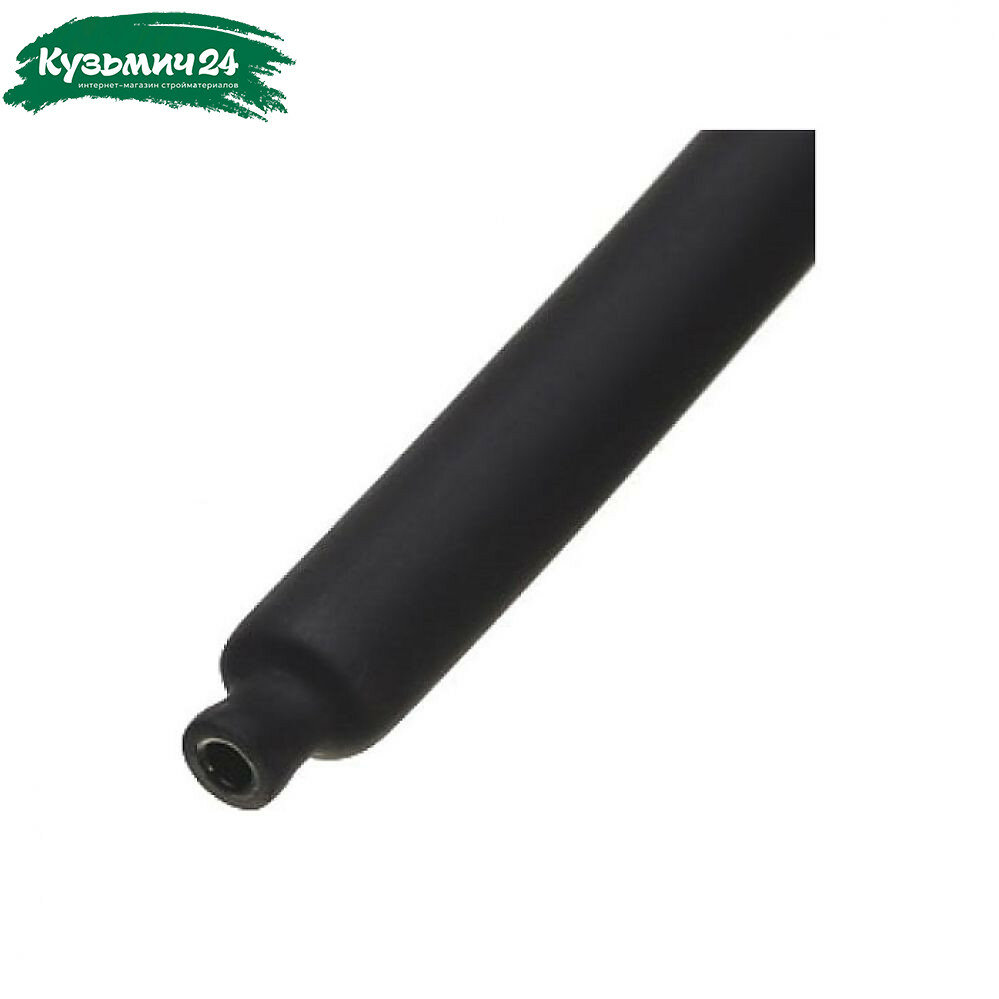 Трубка термоусадочная клеевая ТТК-(3:1)-50/17 черная 1м КВТ 59702