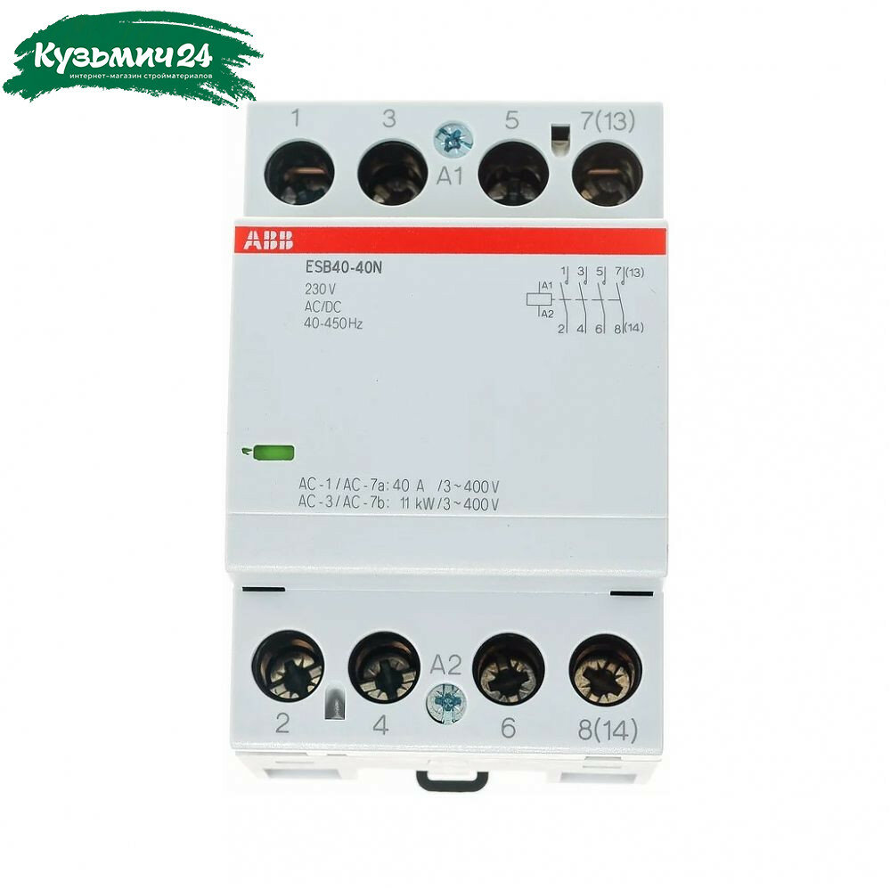 Контактор АВВ ESB 40-40/220v