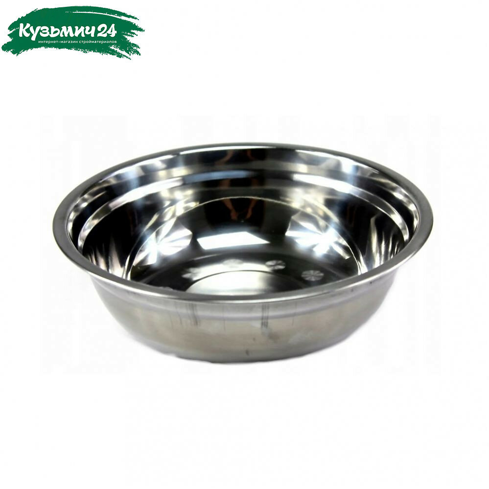 Миска глубокая, диаметр 450 мм, нержавеющая сталь, для пищевых продуктов