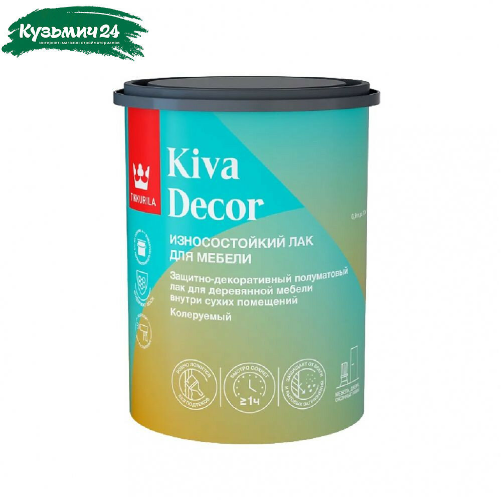 Лак для мебели Tikkurila Kiva Decor ЕР полуматовый, 0.9 л для дерева, для внутренних работ, 1 шт.