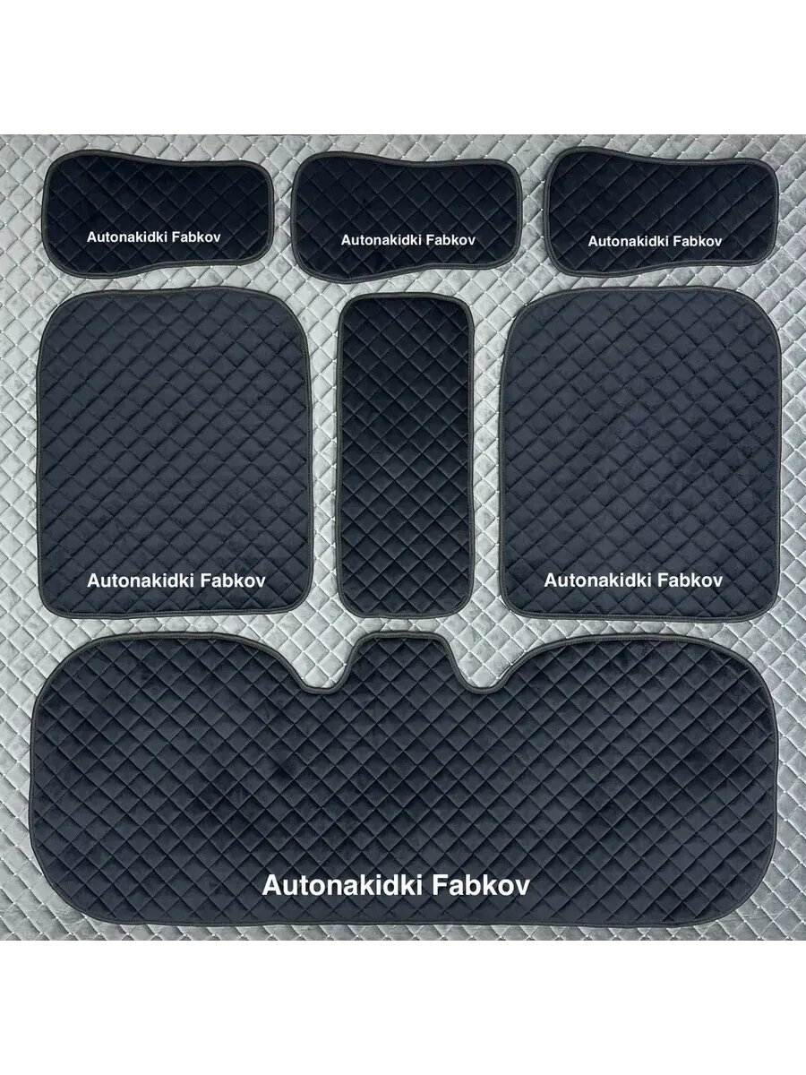 Чехлы Накидки на задние сиденья для Changan CS 35 Plus