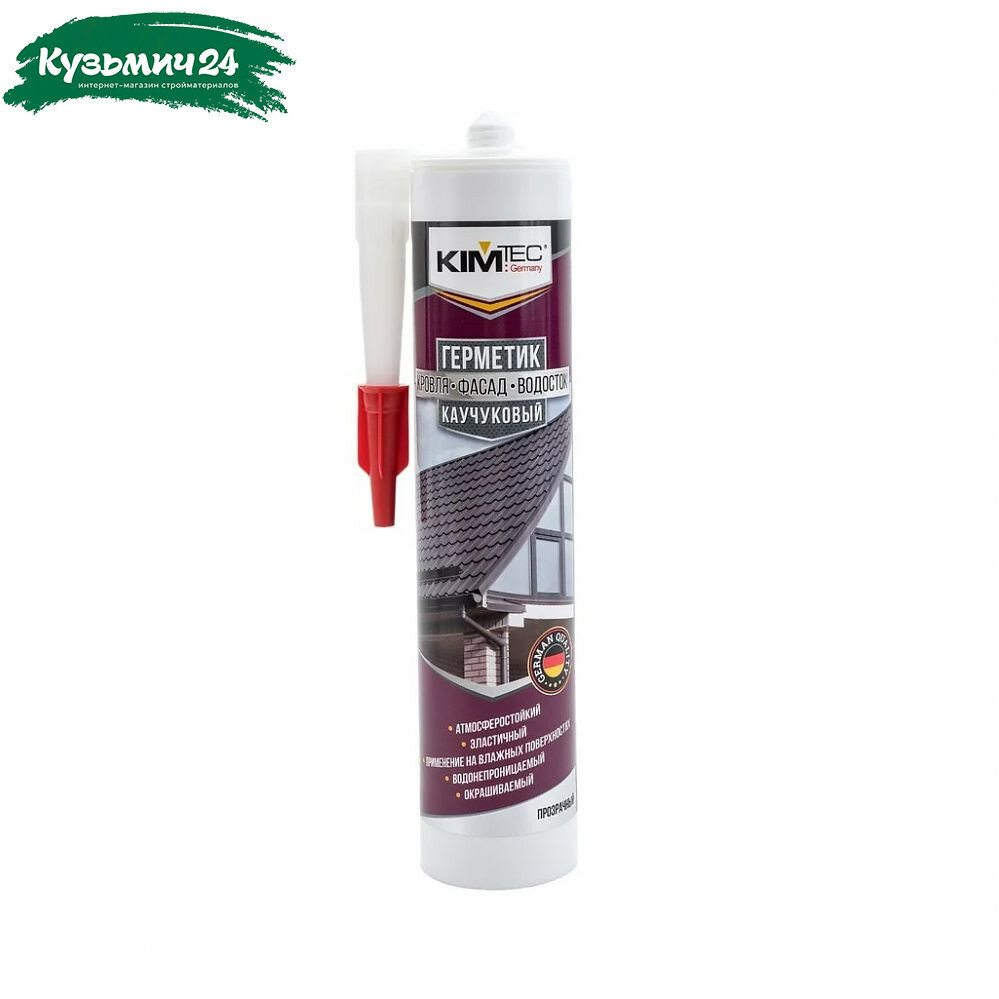 Герметик каучуковый Kim Tec 02-05-82, для кровли, фасада, водостока, бесцветный, 310 мл