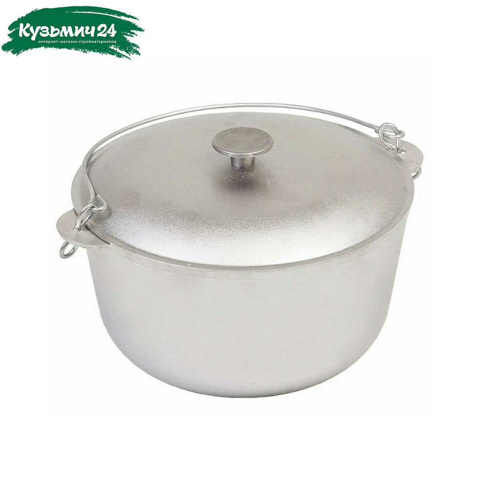 Казан чугунный Гардарика походный с алюминиевой крышкой, 12 л d320