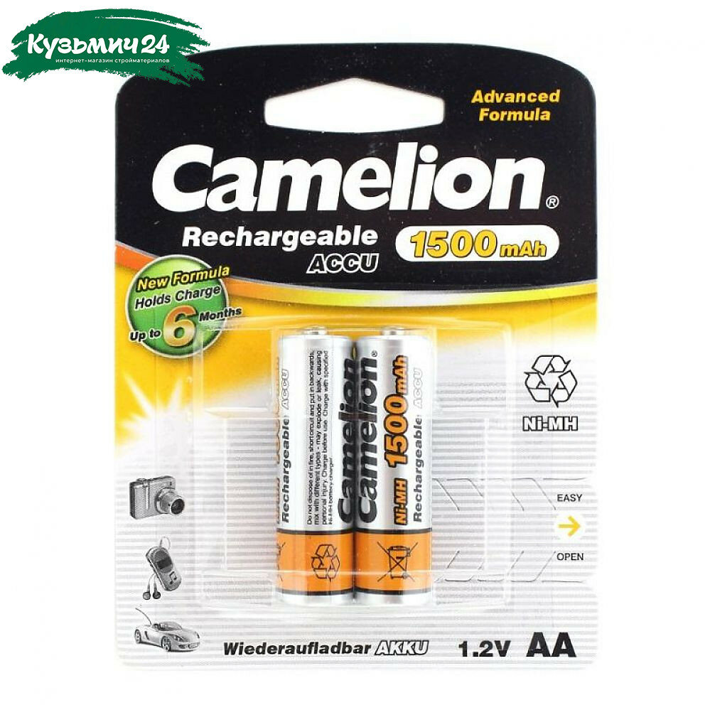 Аккумулятор Camelion AA 1500 mAh Ni-Mh BL-2