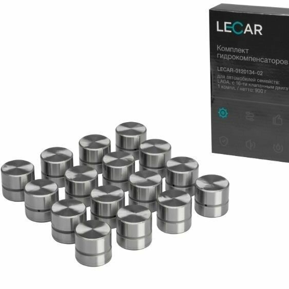 Гидрокомпенсатор ВАZ 2110, 2170, Калина, Гранта, Vesta, Xray (16 кл) к-т/ арт. LECAR012013402/ LECAR