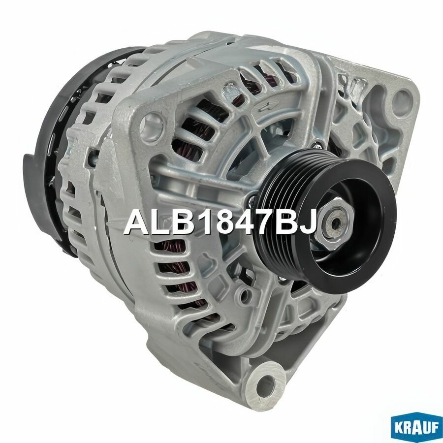 Генератор cо шкивом, 6 ручьев для МАН 120 арт ALB1847BJ