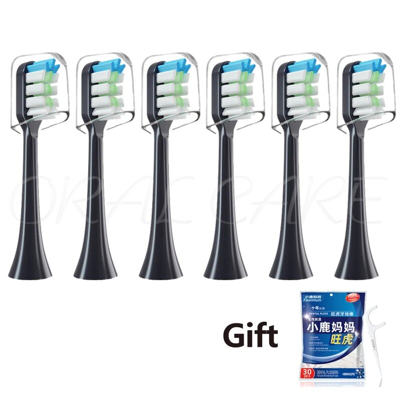 Насадки для электрической зубной щетки Lebooo 2S 6PCS