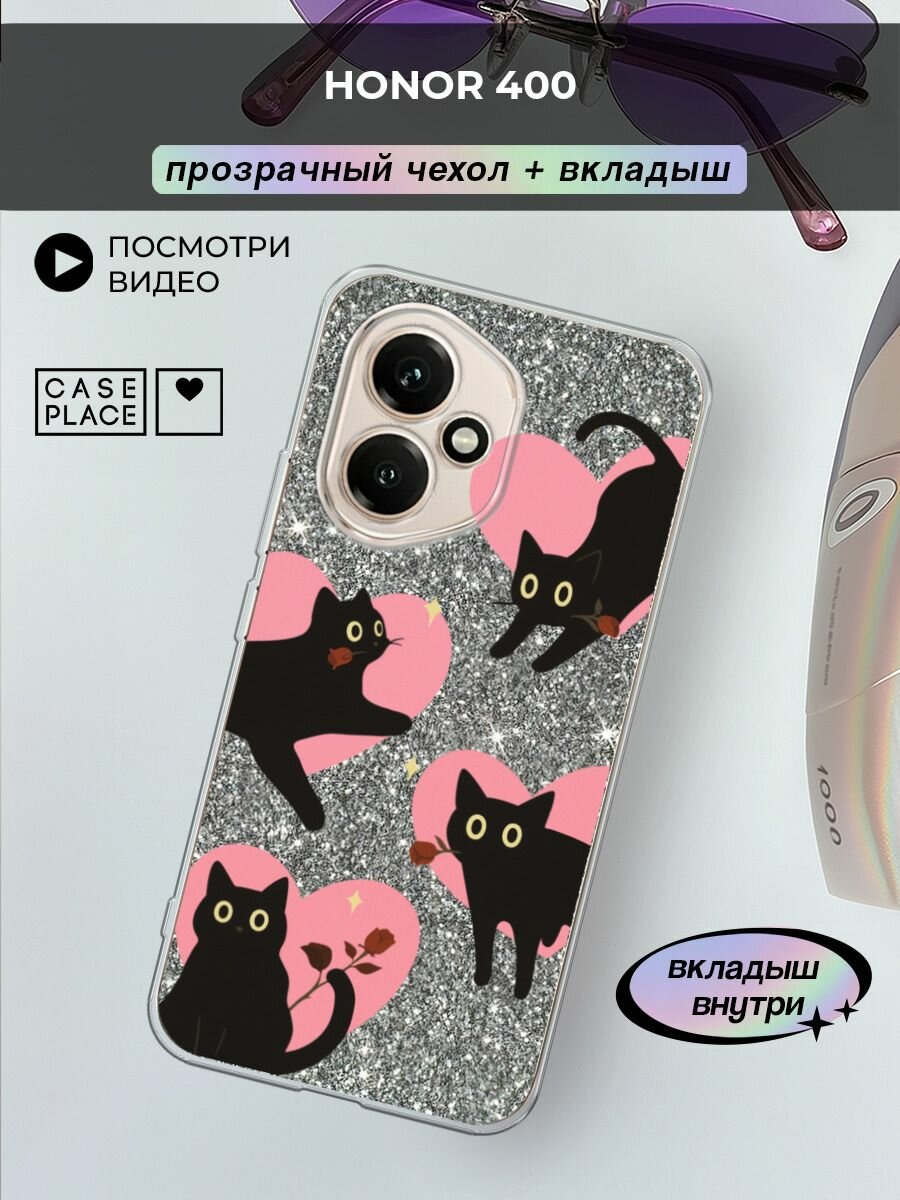 Чехол на Honor 400 / Хонор 400 с блестками и принтом Котики с розой