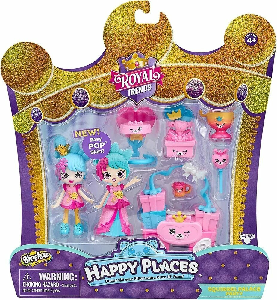 Shopkins Набор кукол Королевские друзья 3 дюйма