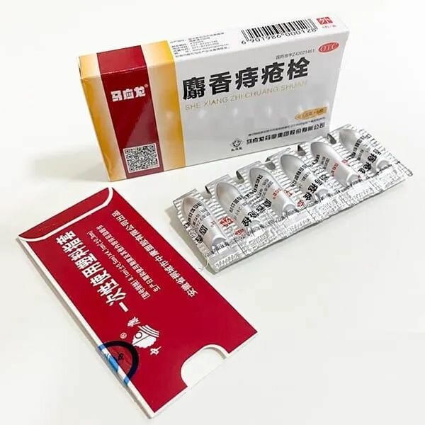 Крем для ухода за кожей