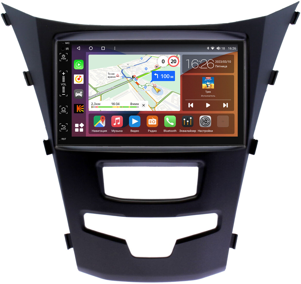 Штатная магнитола SsangYong Actyon 2, Korando 3 2013-2024 Canbox H-Line 5512-RP-SYACC-67 Android 10 (4G-SIM, 4/32, DSP, IPS) (173х98)